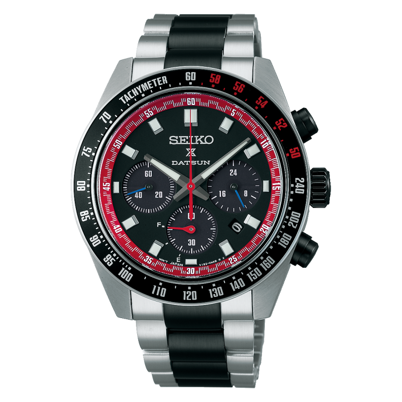 Seiko Prospex Cronómetro Rápido Solar Edición Limitada DATSUN SSC957P1 ...
