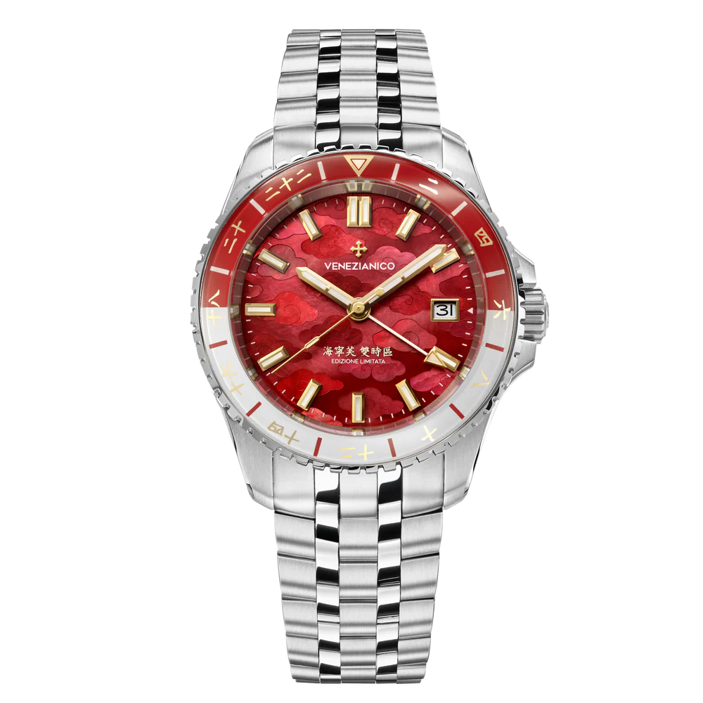 Venezianico Nereide GMT - Edizione Limitata Xi'an 西安 – Gioielleria ...